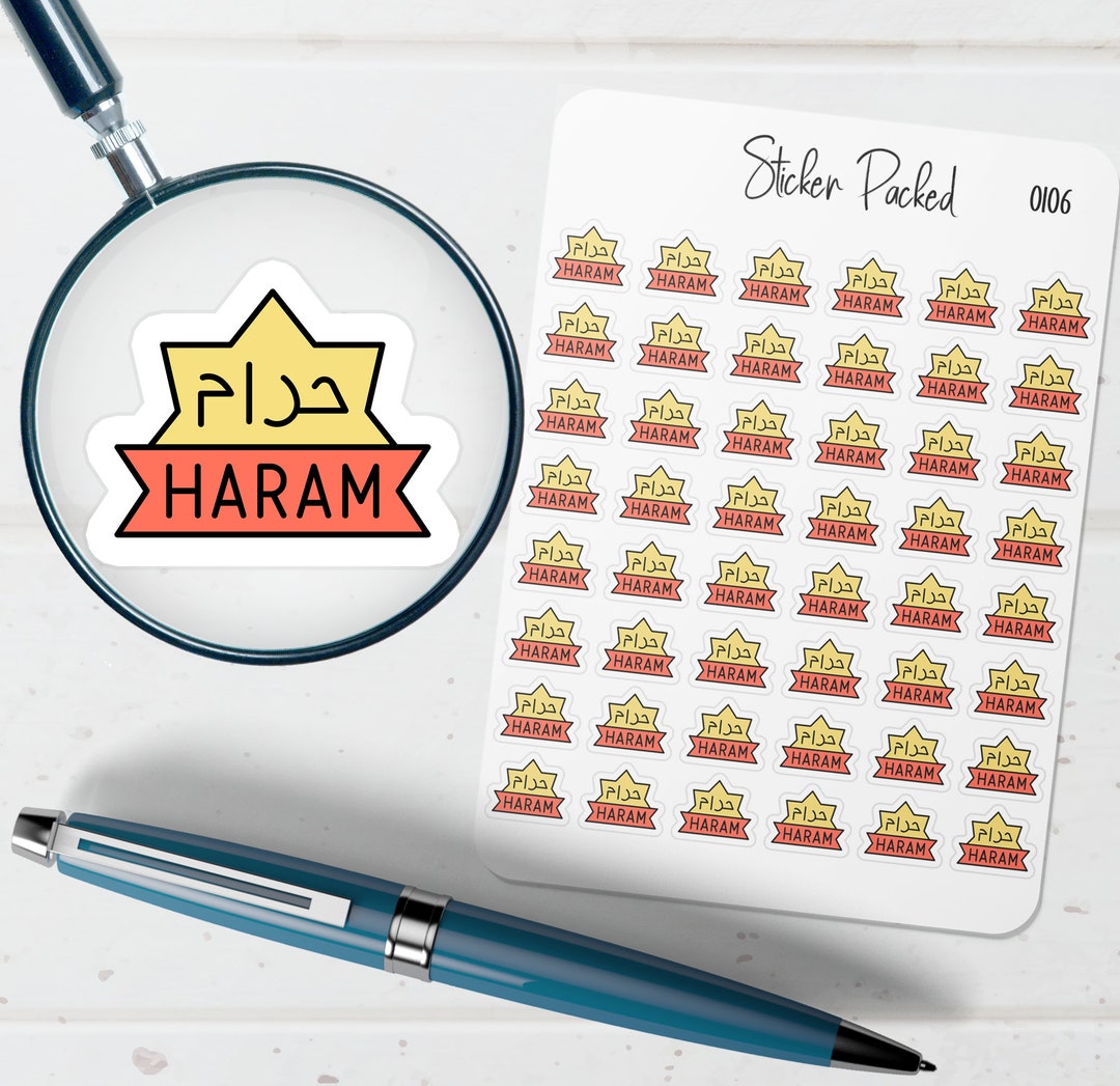 Haram Planner Sticker Haram Icon Sticker Haram Sticker - Etsy