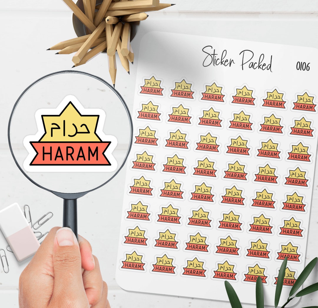 Haram Planner Sticker Haram Icon Sticker Haram Sticker - Etsy