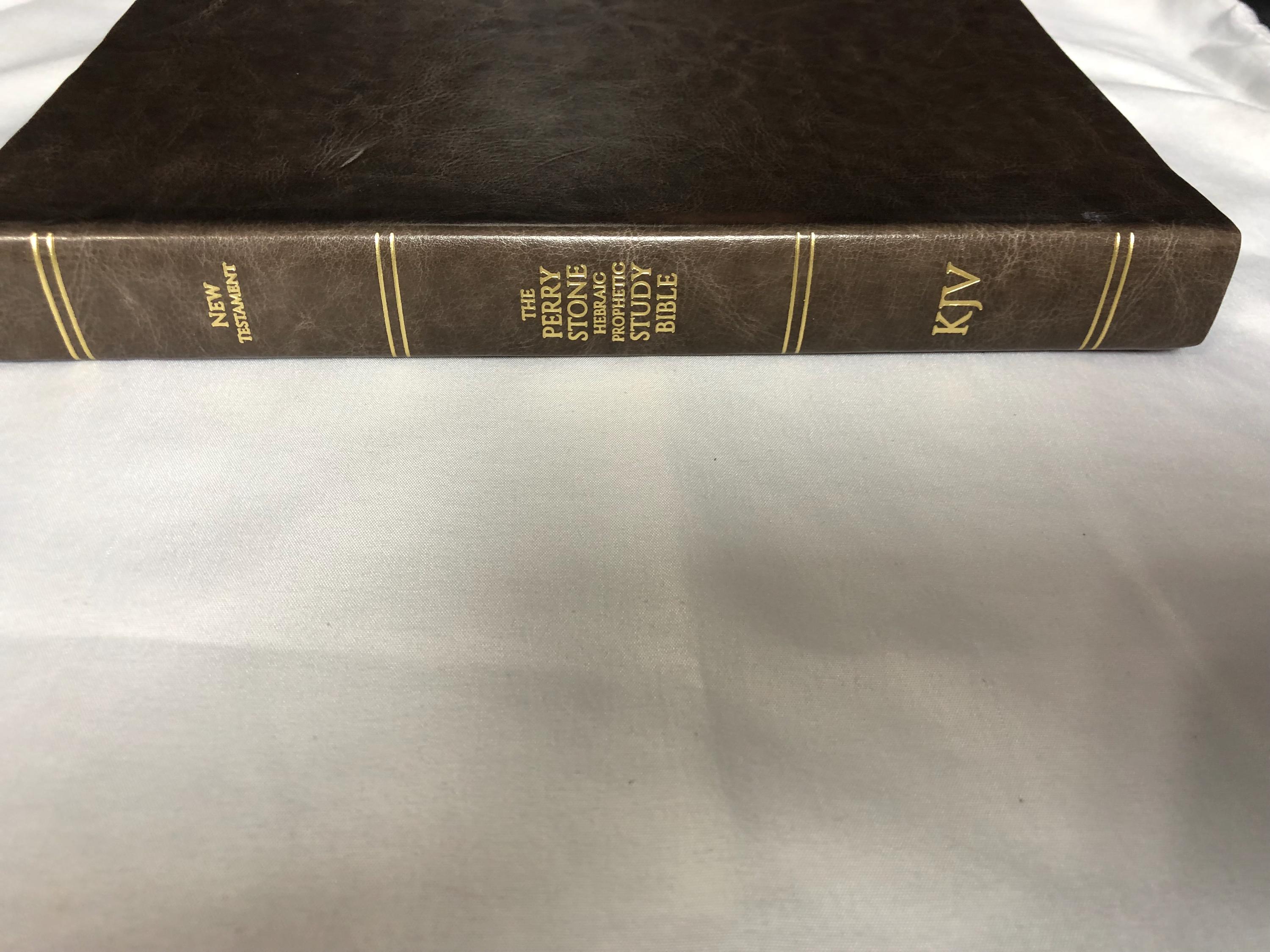 The Perry Stone Hebraic Prophetic Study Bible KJV New Testament - Etsy