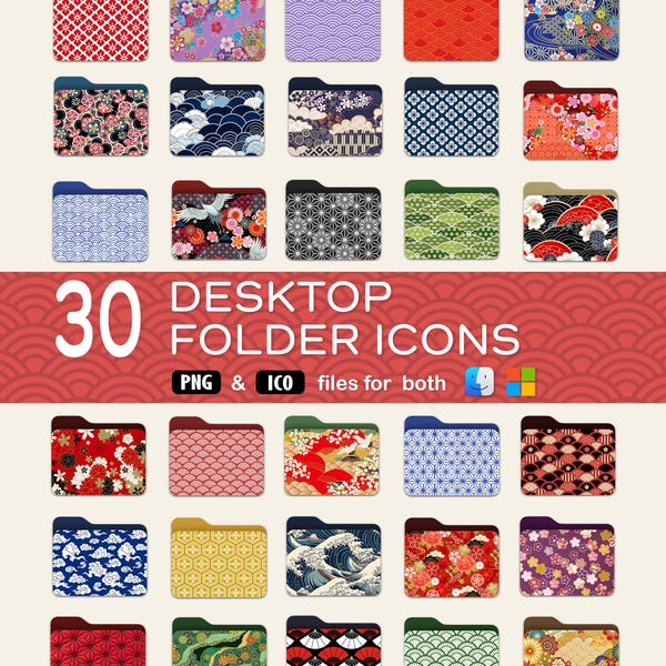 Japanese Folder Icon - Etsy