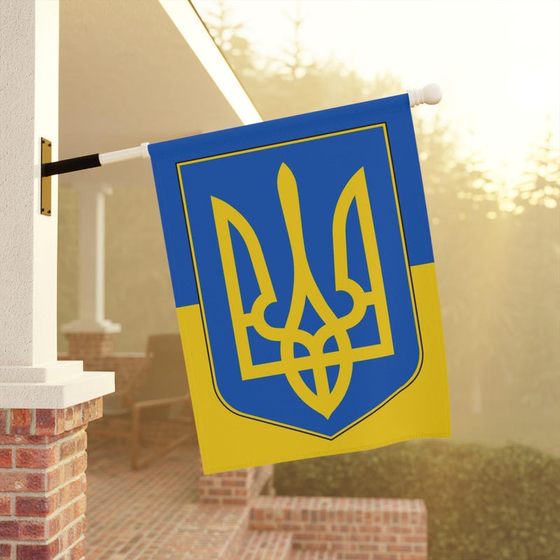 Ukrainian Flag Banner - Etsy