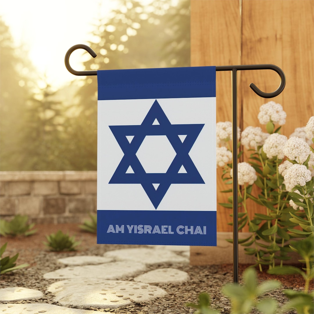 Garden Flag, Star of David Yard Sign, Israel Support Banner, Jewish ...