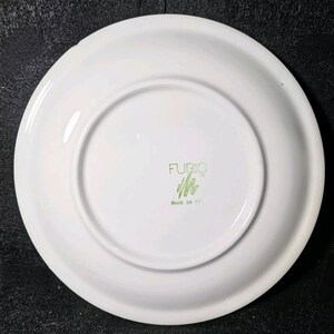 Set of 4- Furio- Made in Italy- 10 1/8" Dinner Plates - Etsy