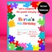 Puzzle Birthday Invitation: Kids Party Template (digital Download) - Etsy