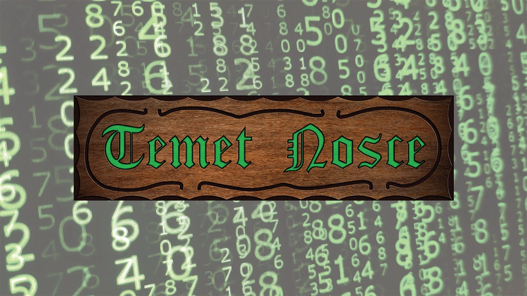 Temet Nosce Wall Art for Digital Print Matrix Know Thyself Above Door ...