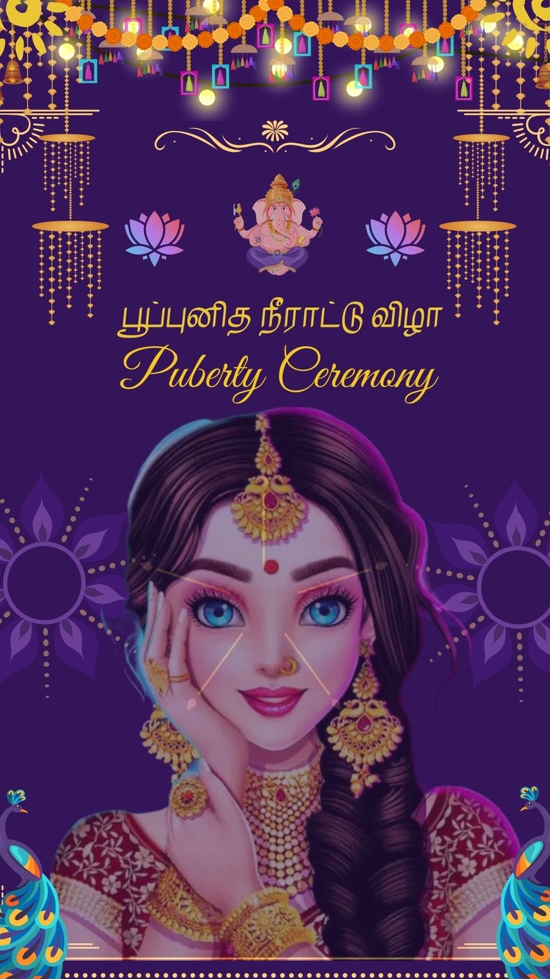 Puberty Ceremony Invitation - Etsy