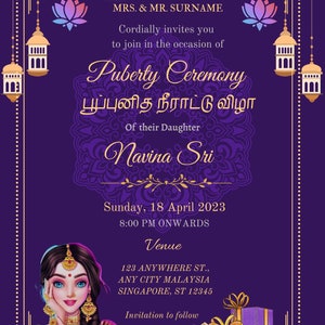 Puberty Ceremony Invitation - Etsy