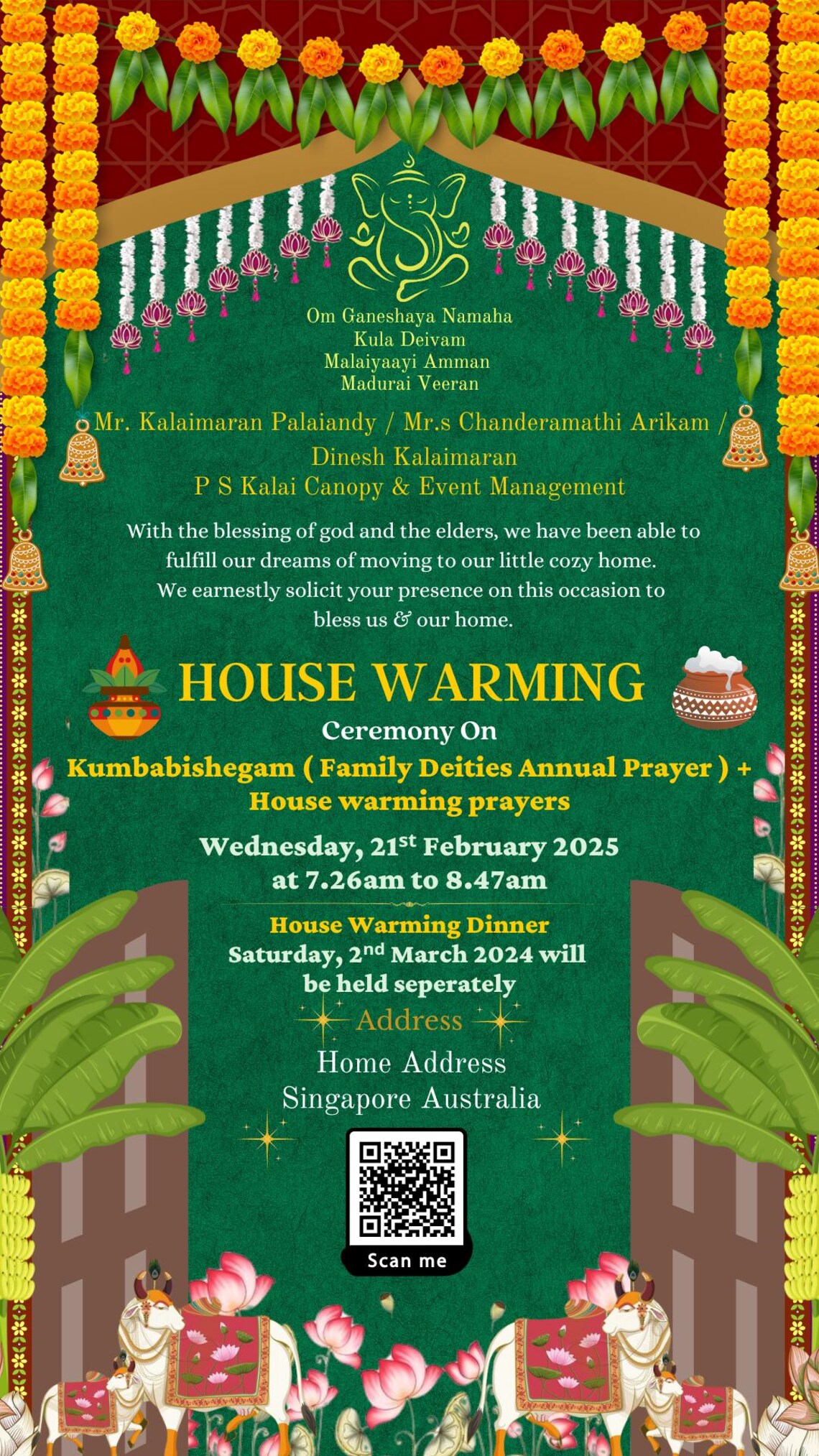House Warming Invitation - Etsy