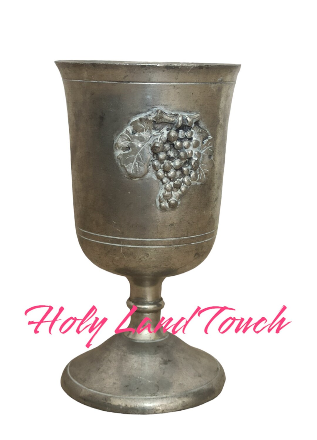 Antique Jewish Shabbat Kiddush Wine Cup Goblet Hebrew Torah Rabbi ...