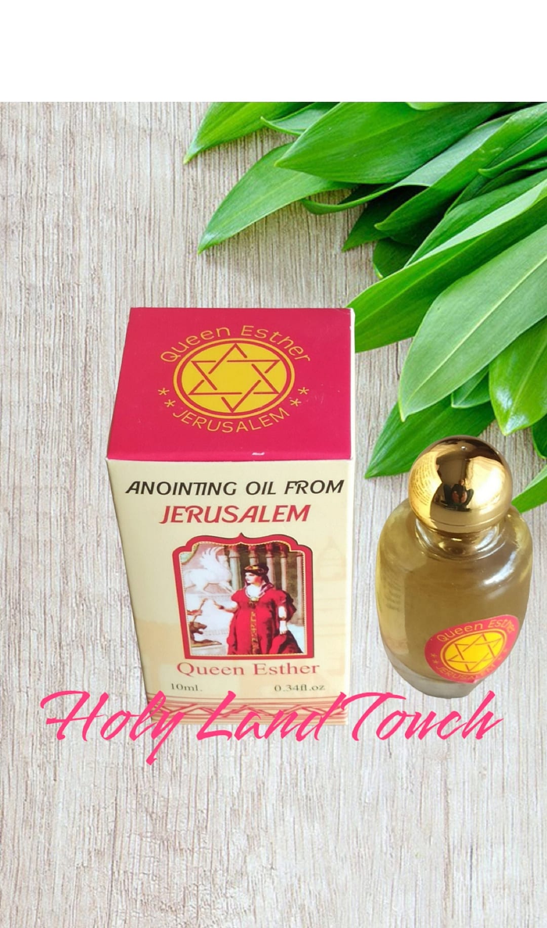 Anointing Oil Queen Esther Jerusalem Holy Land Blessed Gift Healing - Etsy