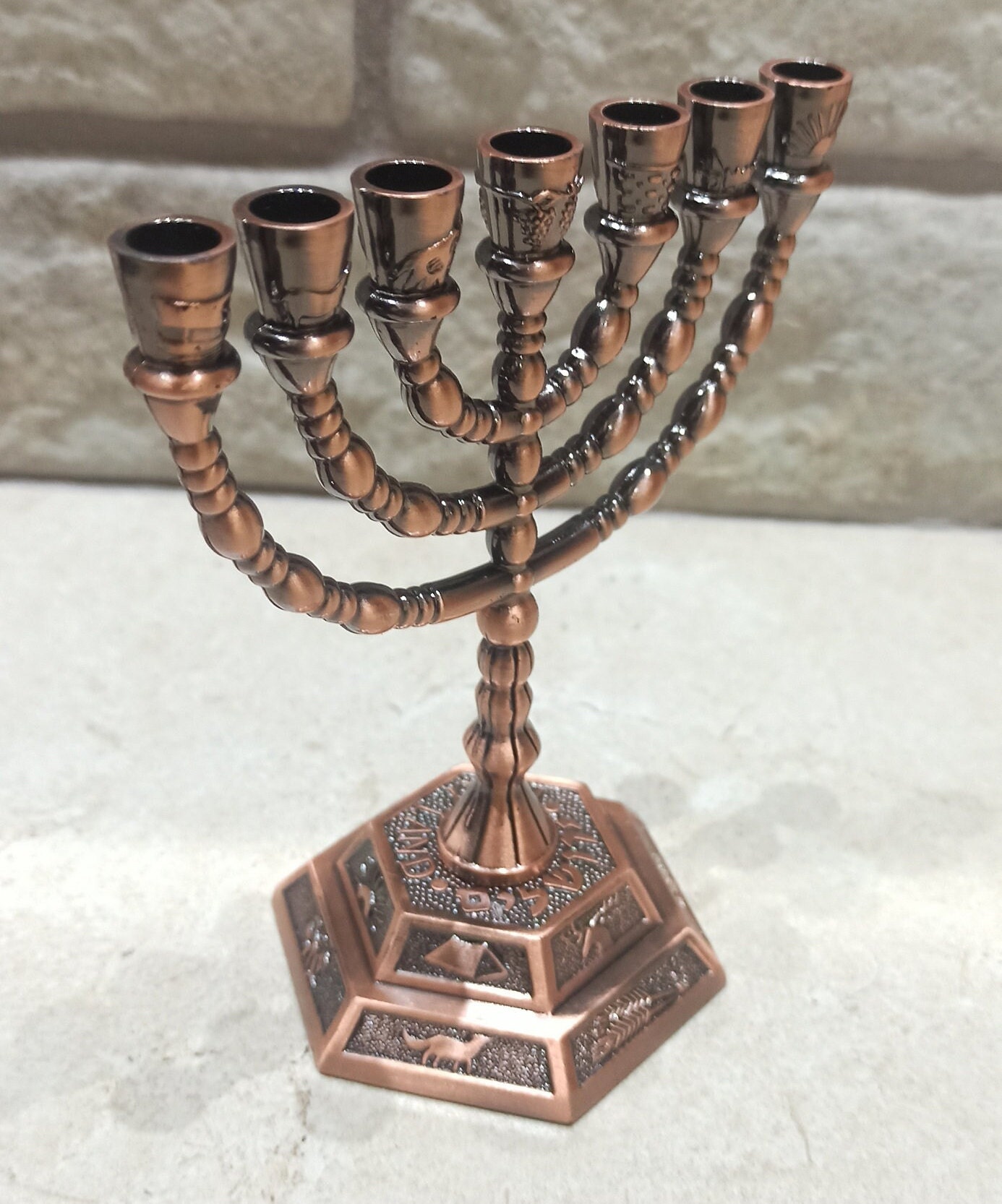 Bronze Menorah Jewish Star of David 7 Branch Hanukkah Israel Holy Land ...