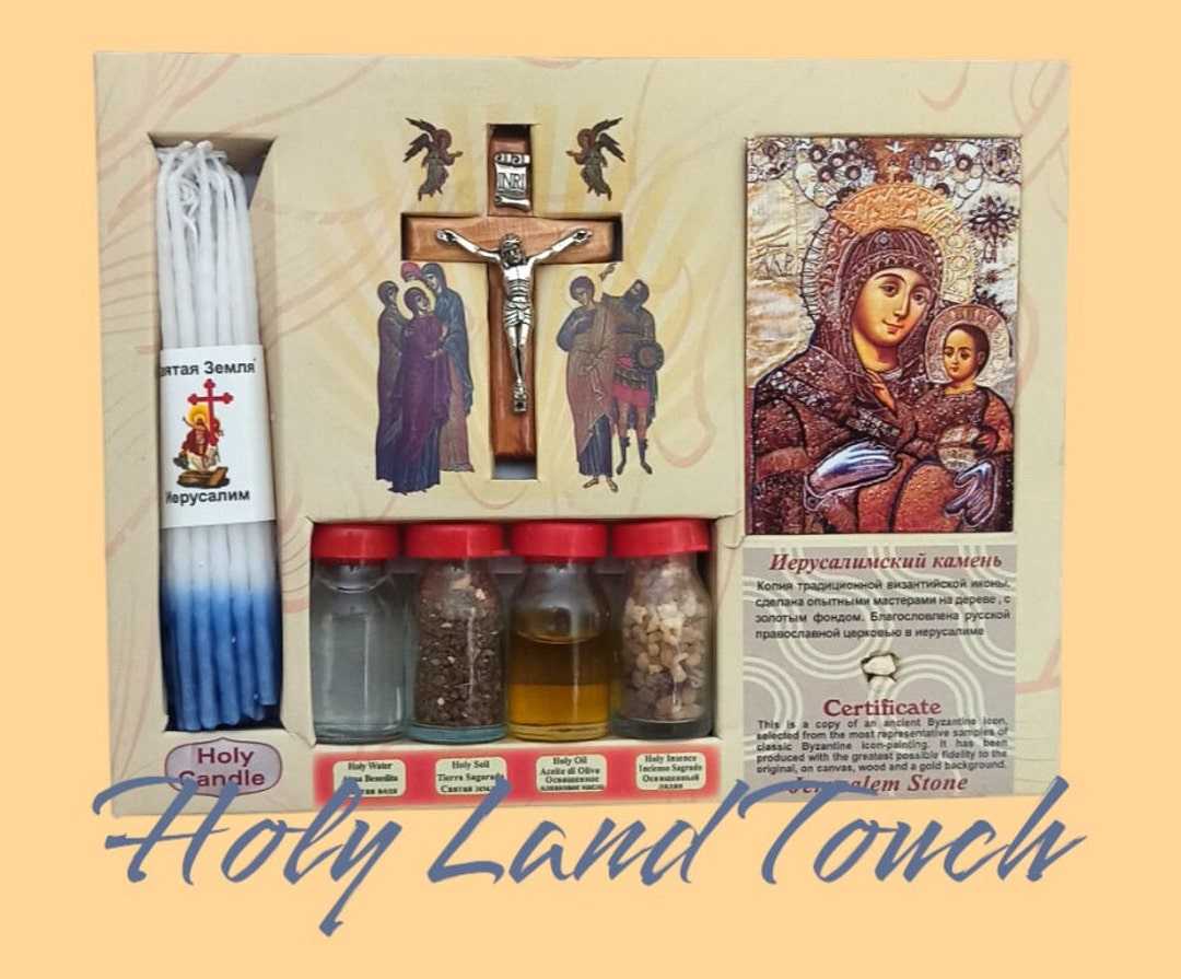 Holy Land Set Symbols of Heavenly Jerusalem in One Set - Etsy