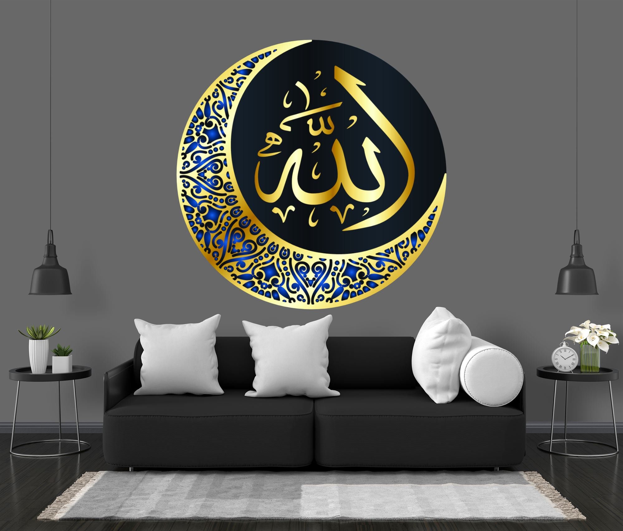 Allah Arabic Calligraphy Islam Circle Poster Photomural Wall - Etsy