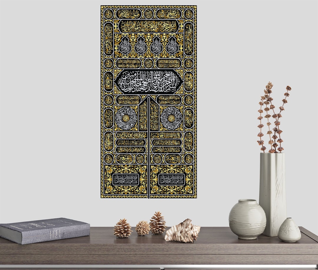 Kaaba Door Wall Sticker Art Poster Mural Transfer Decal Print Room Home ...