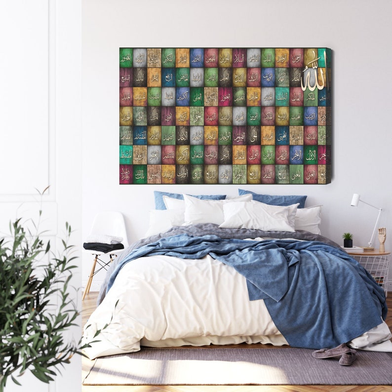 Asmaa Allah Al Hosna, God Names, Islam Koran, Decoration Natural Canvas ...