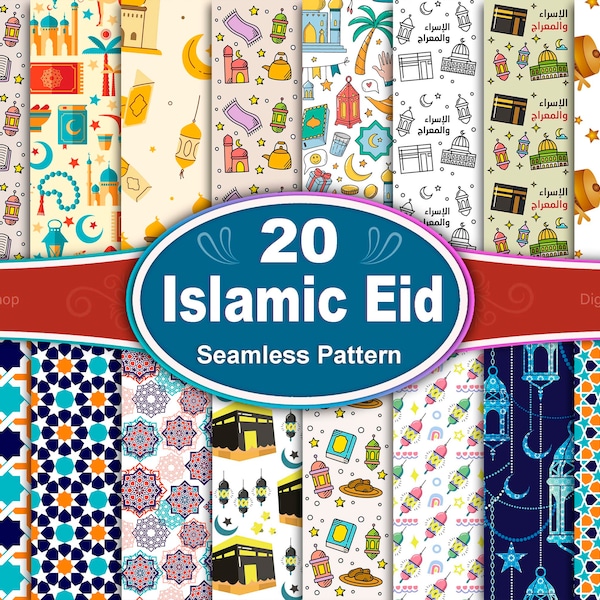 Eid Wrapping Paper - Etsy UK