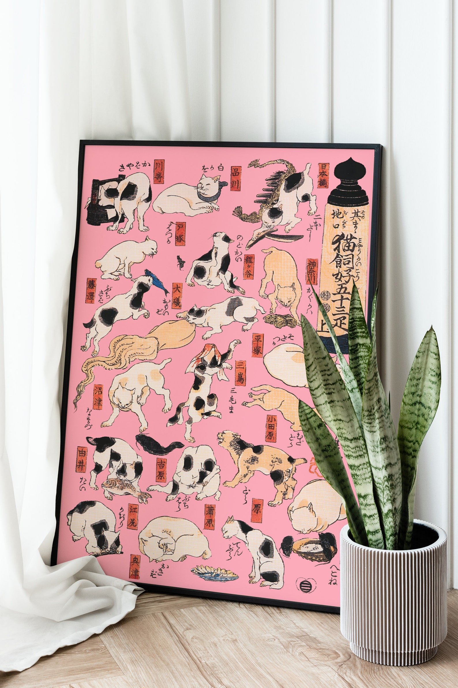Utagawa Kuniyoshi Cute Japanese Cat Print Vintage 3 Part Triptych ...