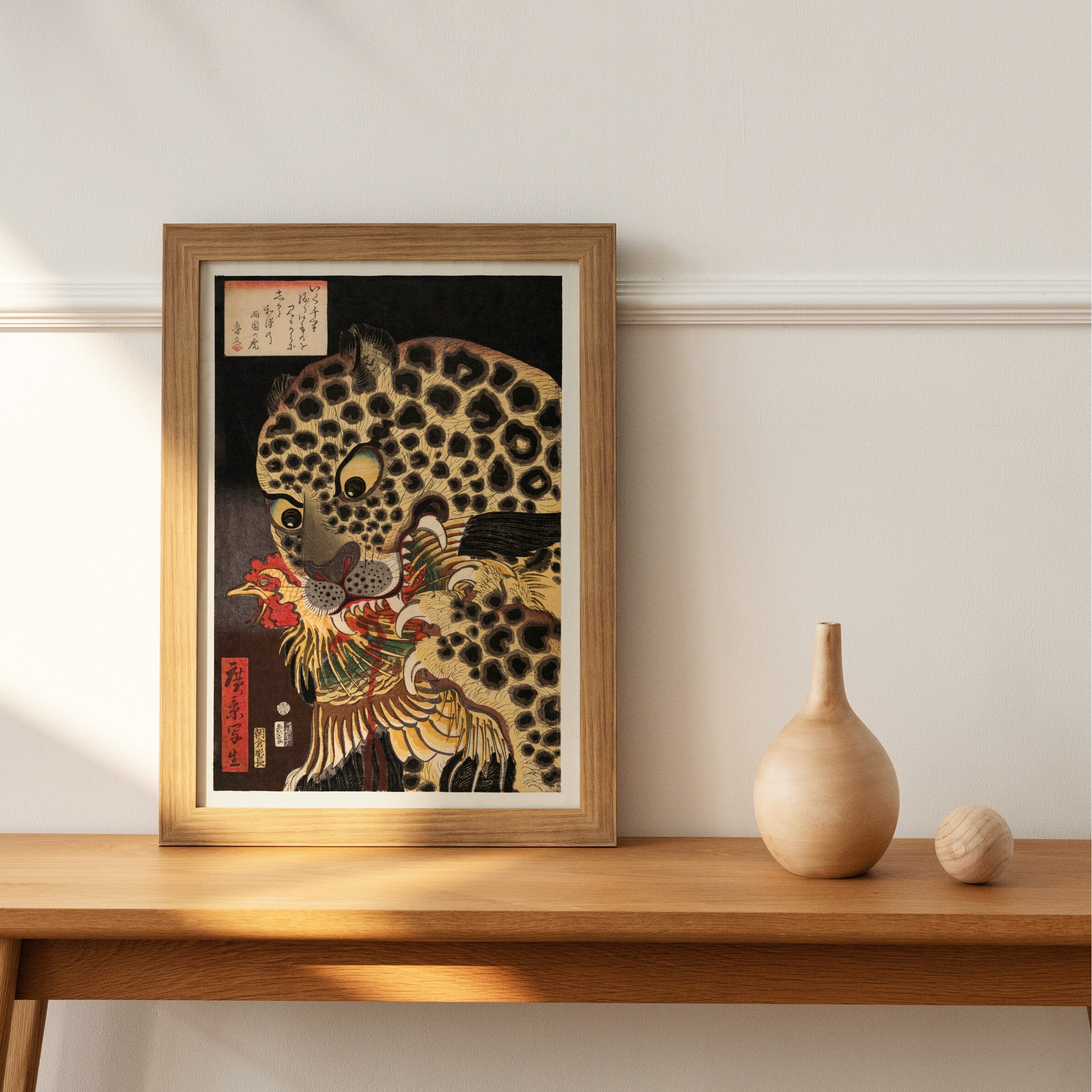 Vintage Japanese Tiger Print Wall Art Housewarming Gift Vintage Home ...