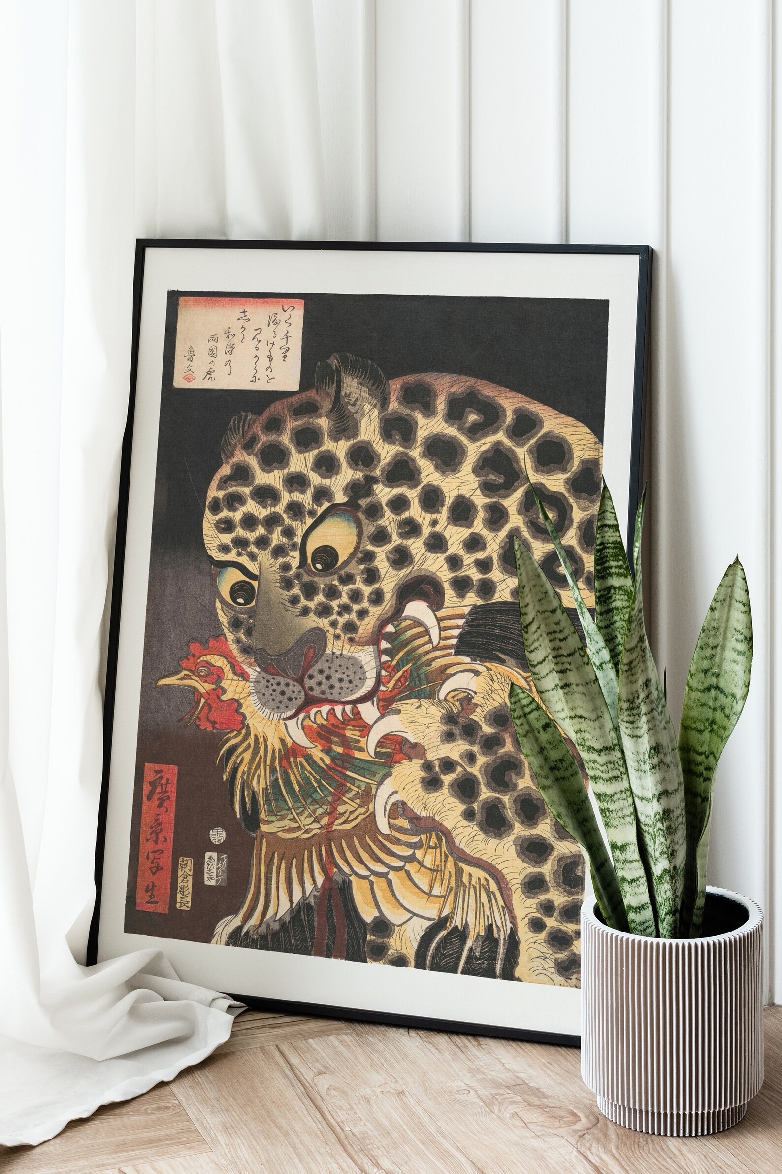 Vintage Japanese Tiger Print Wall Art Housewarming Gift Vintage Home ...
