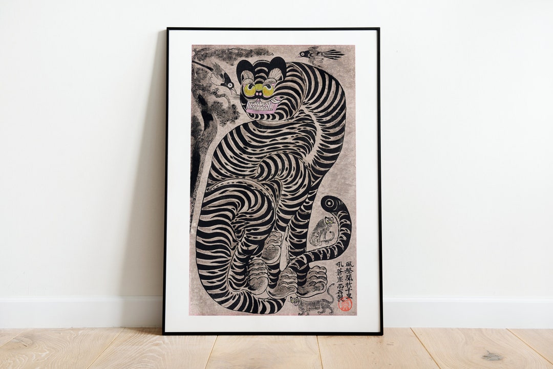 Japanese Tiger - High Resolution Japanese Wall Art Digital Download ...