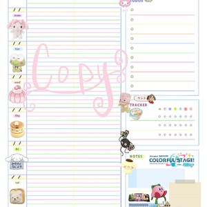 Cute Printable Digital Weekly Planner - Etsy