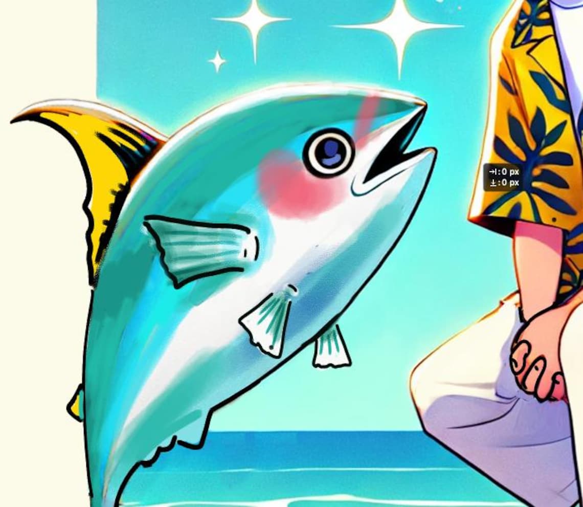 Super Tuna Inspired Jin in Love With Tuna Fish Digital Print - Etsy