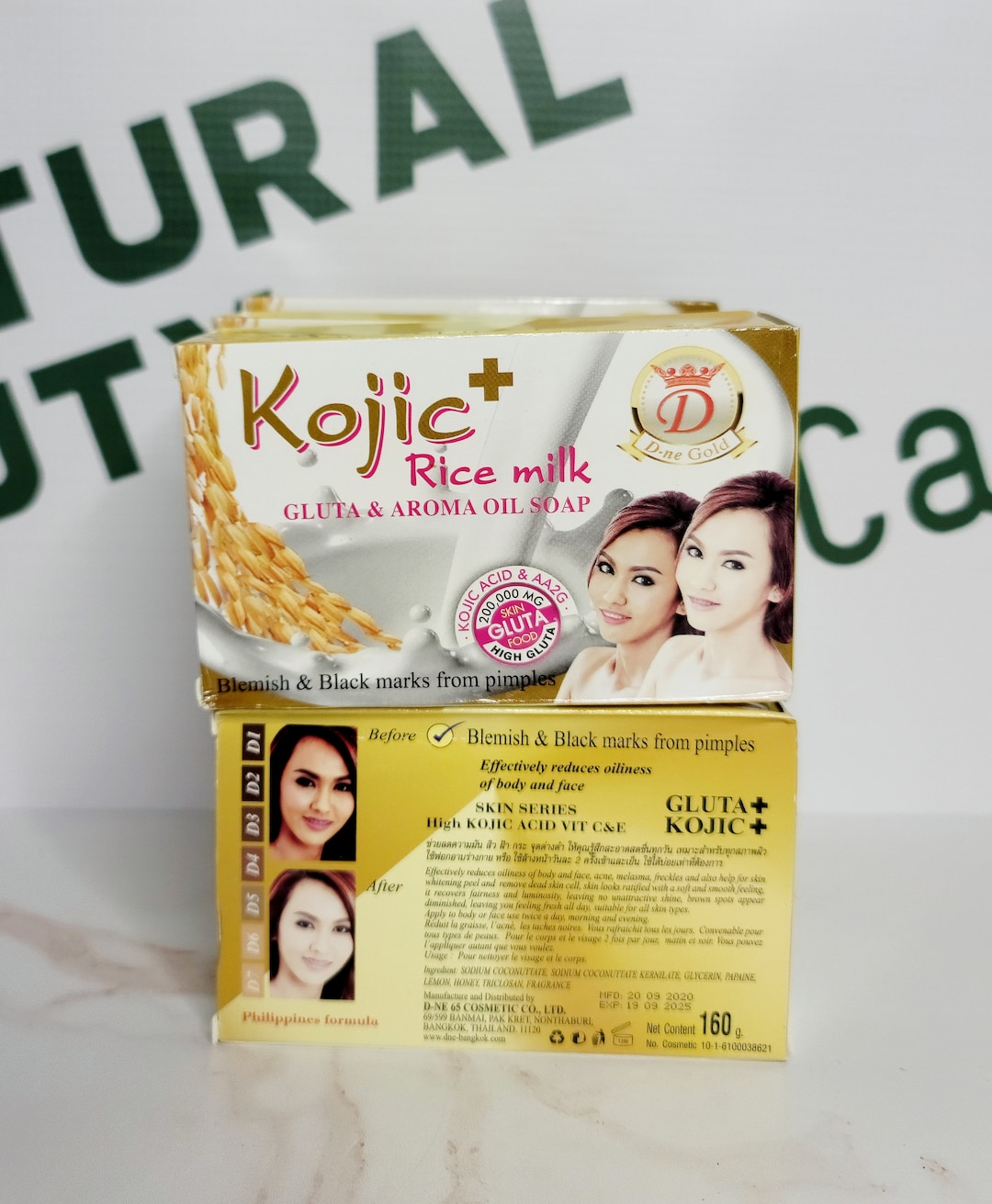 Kojic Rice Milk Soap - Etsy
