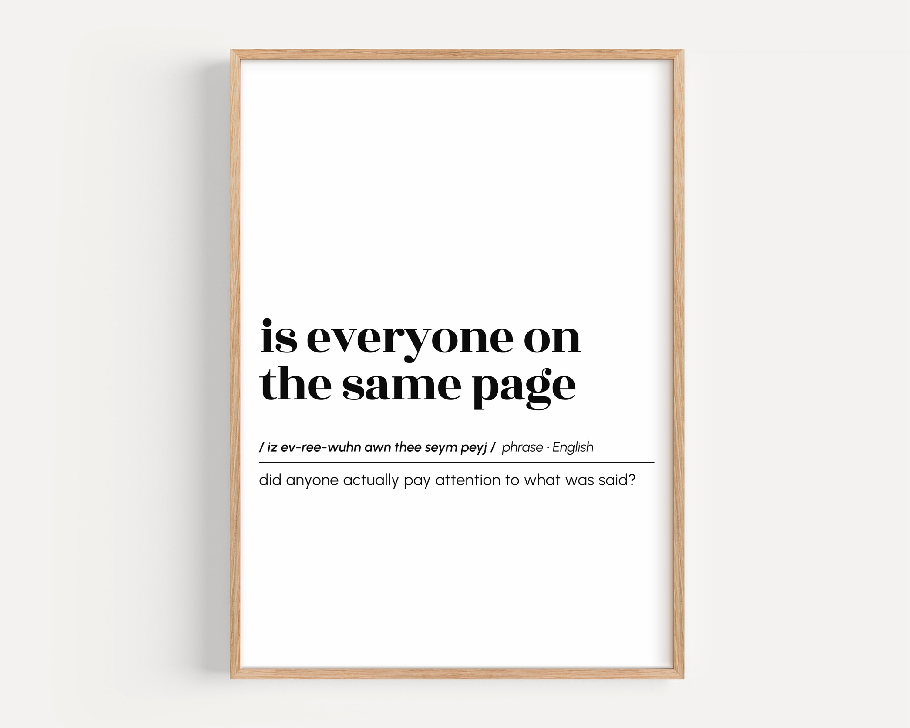 Is Everyone on the Same Page, Funny Definition Print, Office Wall Art ...