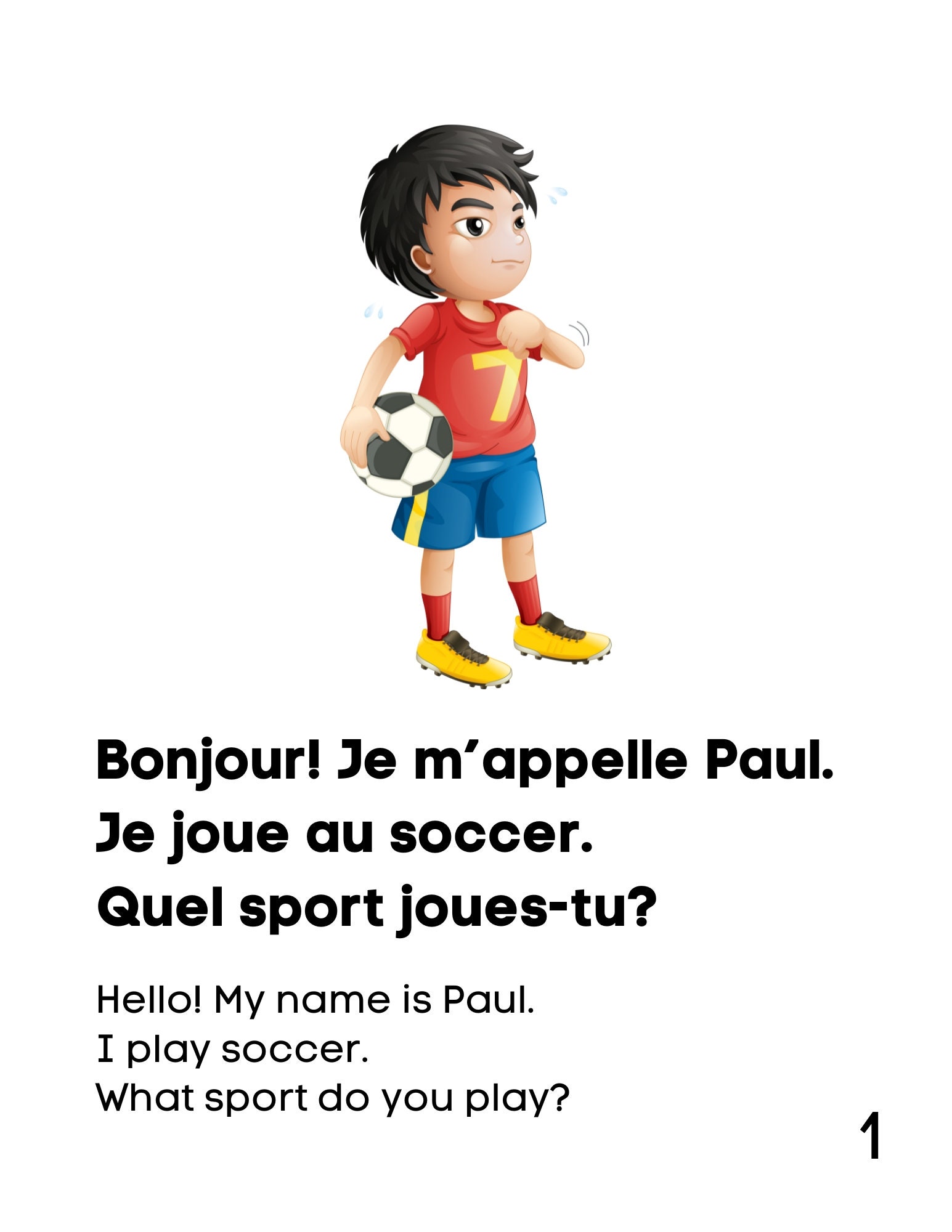 Bundle 2: Basic French Language Structure Books FSL Classroom ...