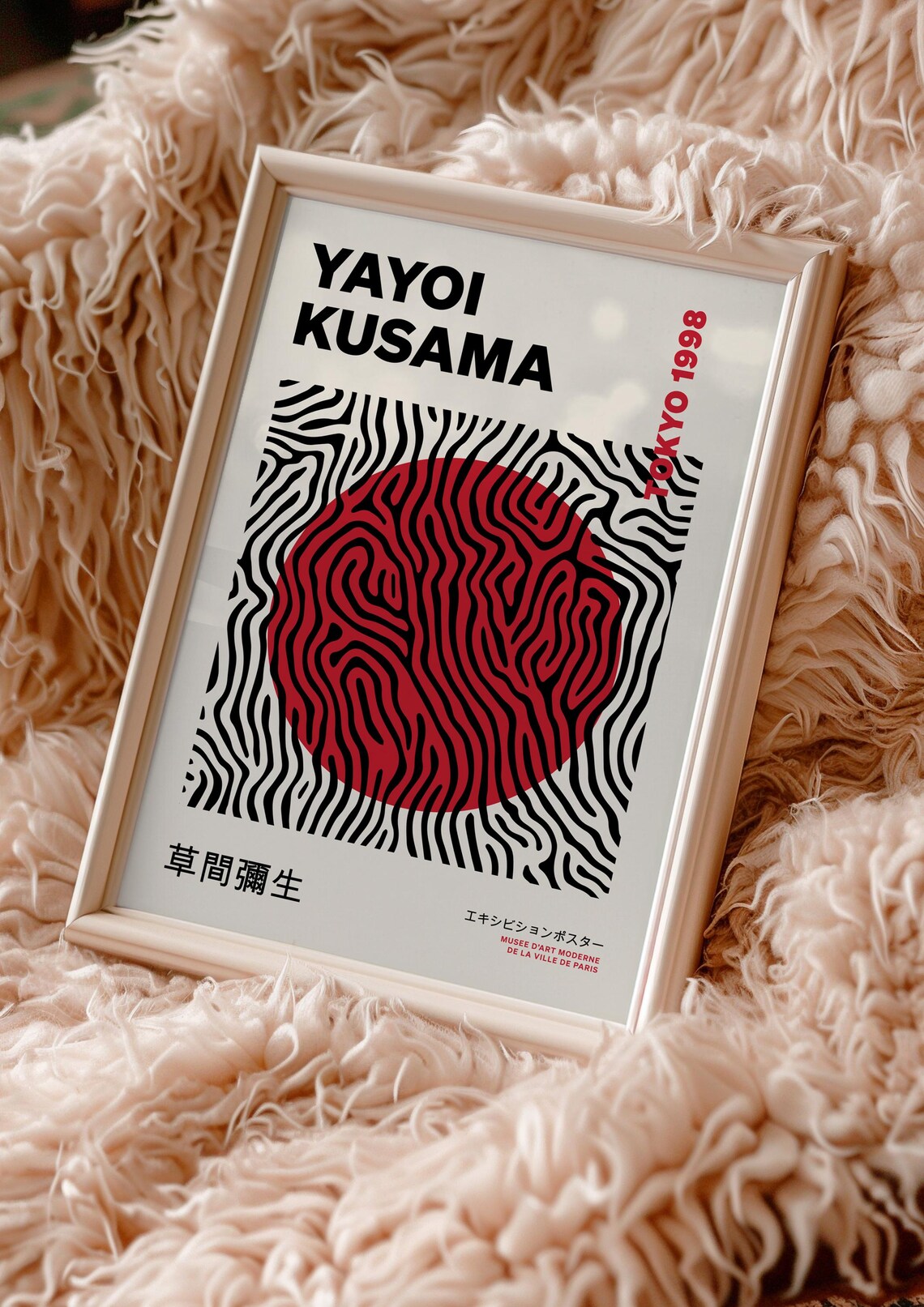 Yayoi Kusama Poster, Yayoi Kusama Print, Japanese Art Print, Black ...