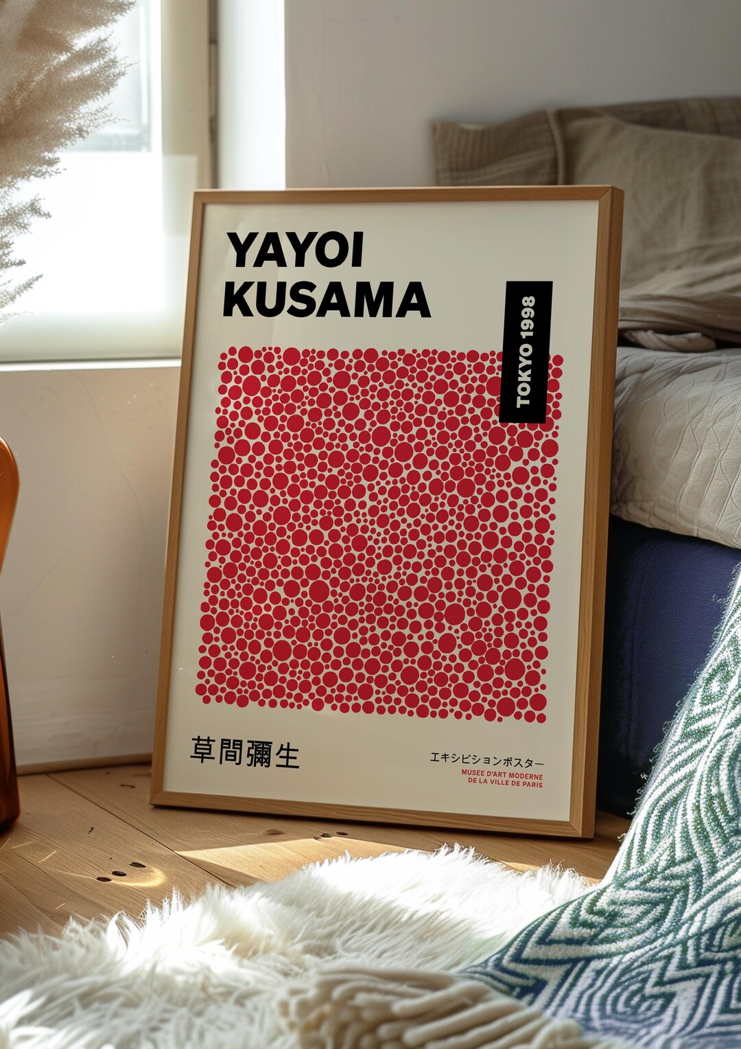 Yayoi Kusama Dot Art Print | Japanese Kusama Wall Art | Abstract Kusama ...