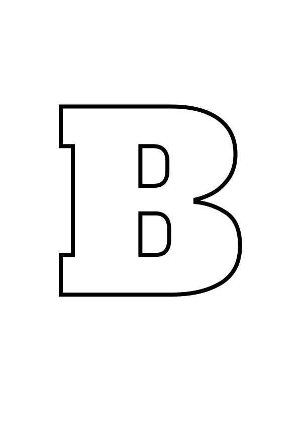 Chunky Serif Alphabet Letters: ABC Learning Printables (2 PDF Files A4 ...
