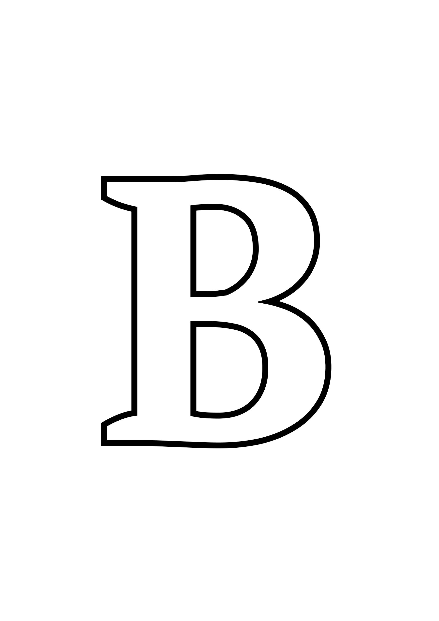 ABC Serif Font: Uppercase and Lowercase Letters (PDF Download) - Etsy