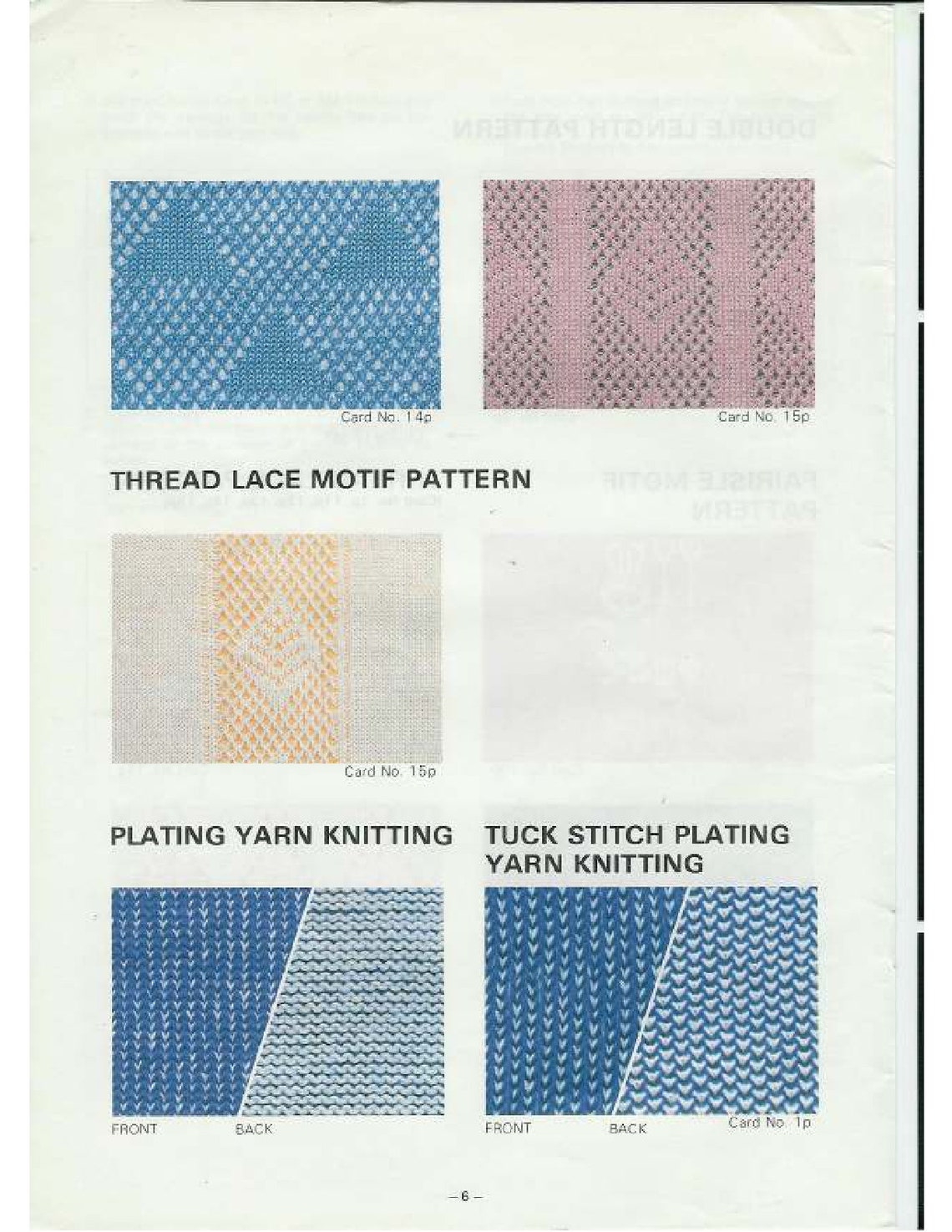 15x Knitting Machines Brother Punch Cards , Machine Knitting, Punchcard ...