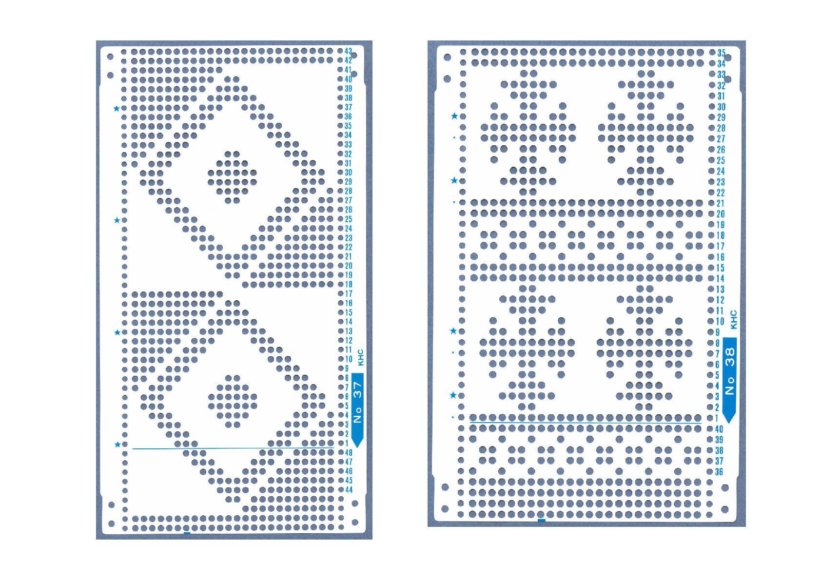 20x KHC820 KHC830 Brother Punch Cards Knitting Machine - Etsy