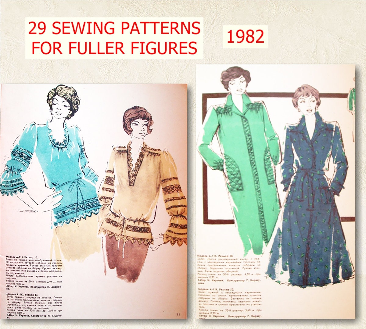 1982 Vintage Sewing Patterns for Fuller Figures: USSR Retro Fashion ...