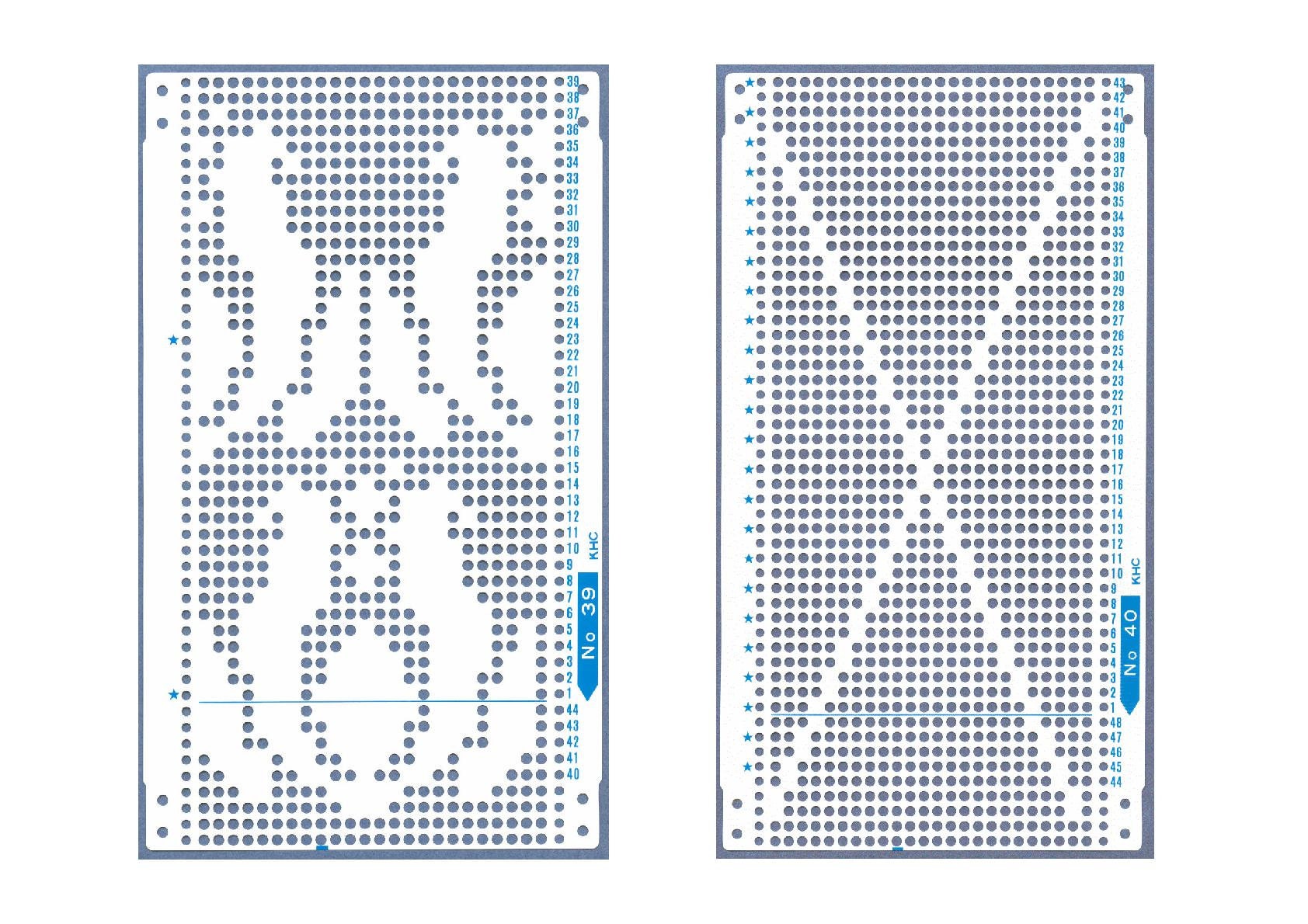 20x KHC820 KHC830 Brother Punch Cards Knitting Machine - Etsy