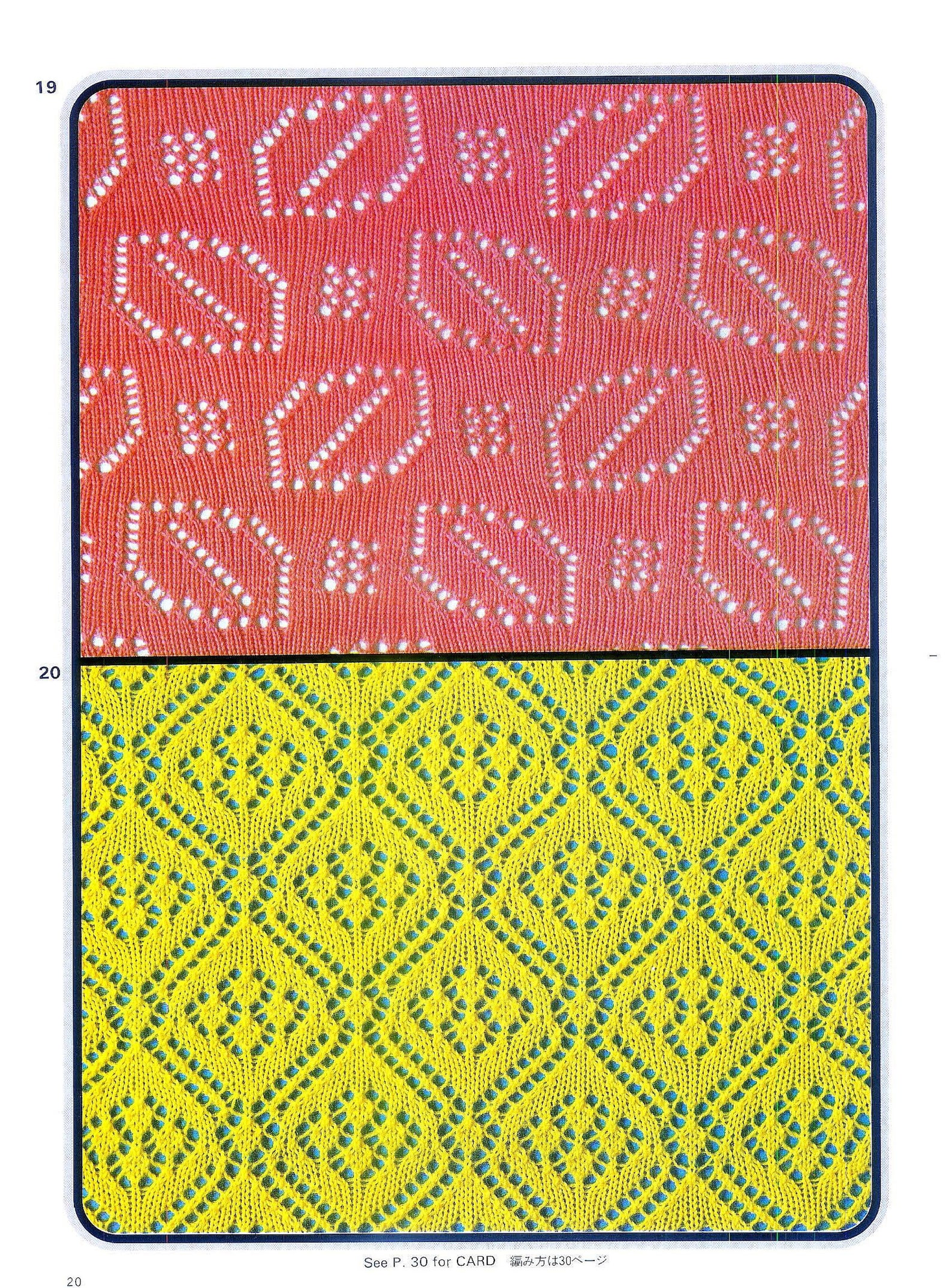 49 Lace Patterns for Knitting Machine, Machine Knitting Book, Punchcard ...