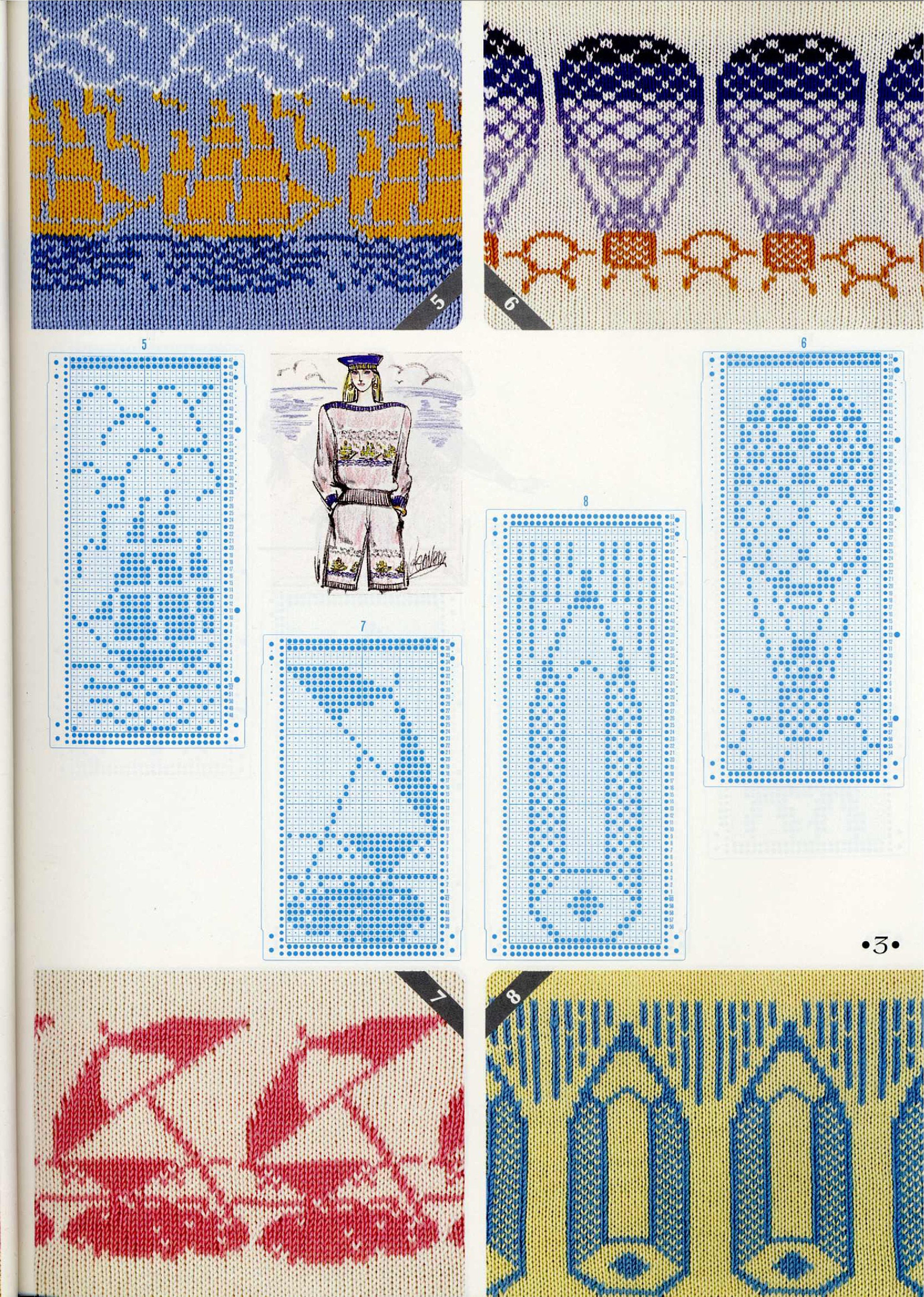 Toyota Knitting Machine Punch Card Patterns: 191 Designs (PDF Download ...