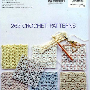 262 Crochet Patterns Book: Knit Stitch Diagrams (PDF Download) - Etsy