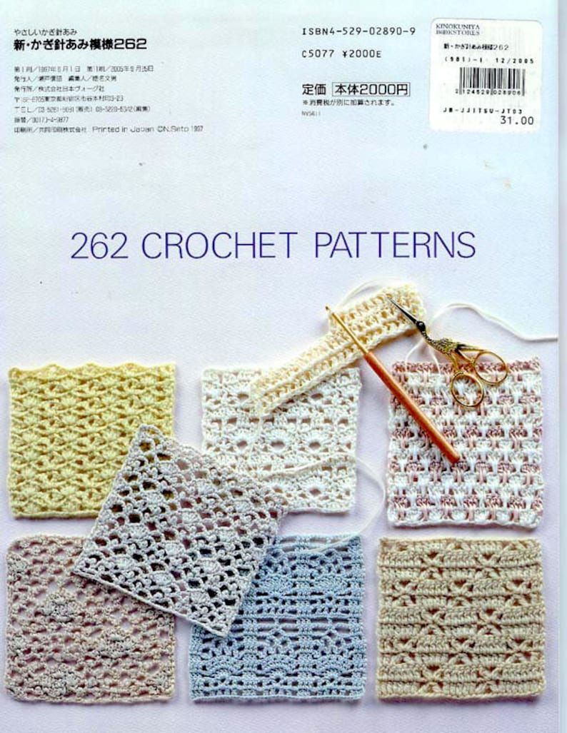 262 Crochet Patterns Book: Knit Stitch Diagrams (PDF Download) - Etsy