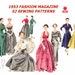 Vintage Sewing Book, Designing & Pattern Making, Dressmaking Book ...