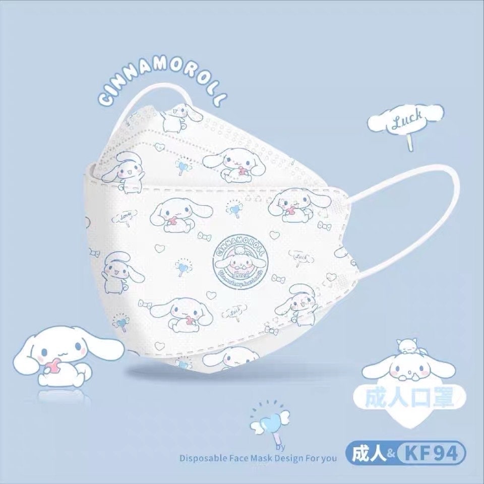 Sanrio KF94 Mask - Etsy