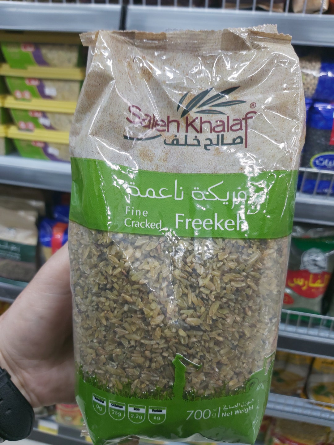 Palestinian Freekeh, Fine Cracked Freekeh, 700g Freekeh, Freekeh Soup ...