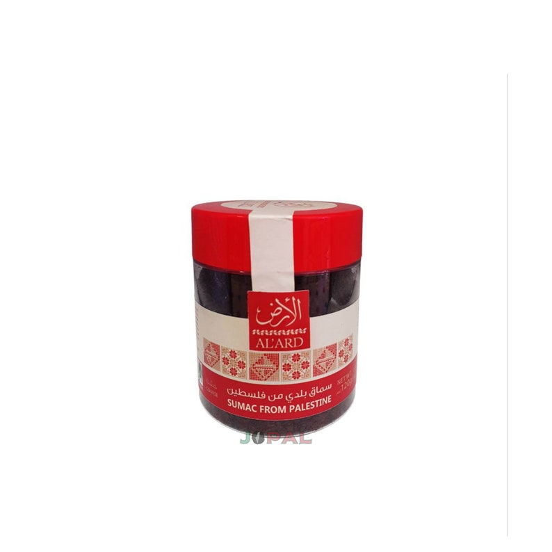 Alaard Sumac , Palestinian Sumac ,sumac Spice , Red Sumac , سماق ...