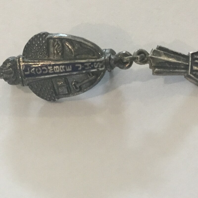 Jhs Vintage Pin - Etsy