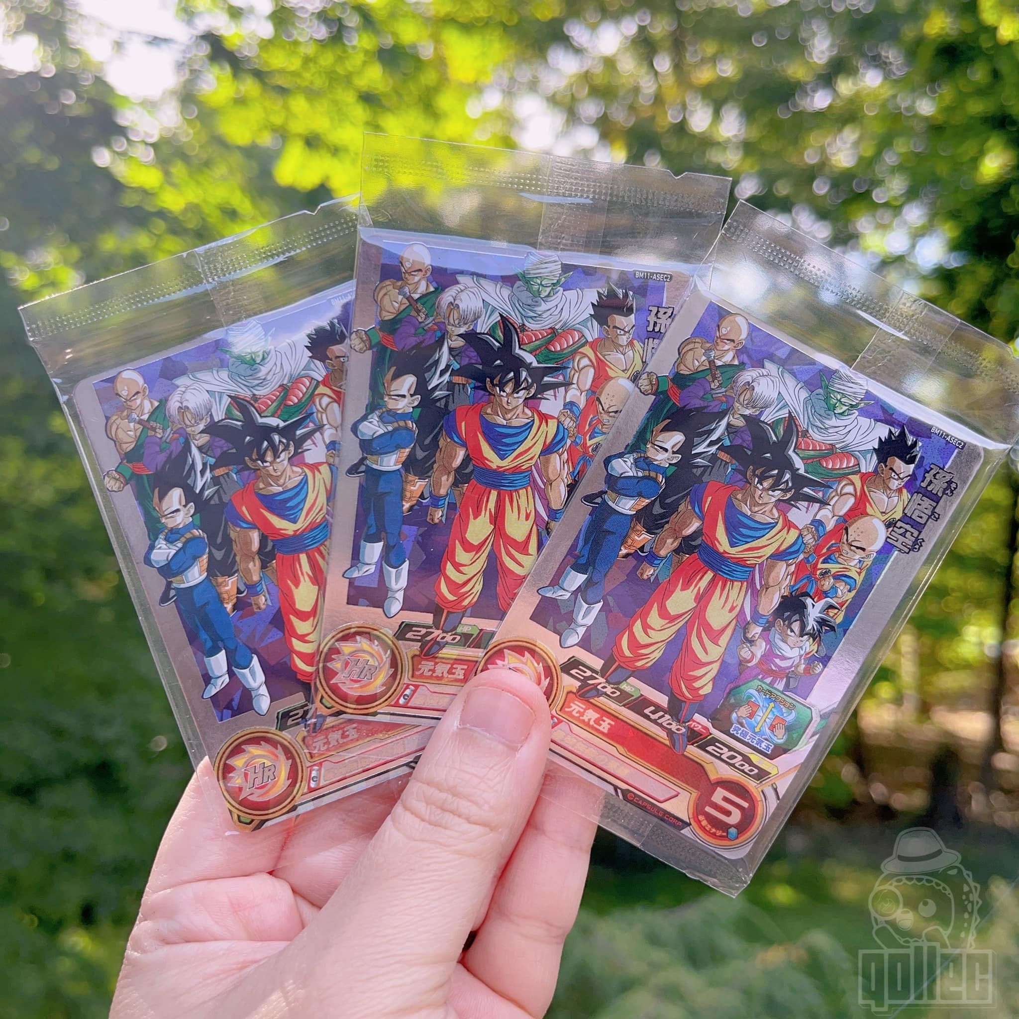Bandai Son Goku BM11-ASEC2 Ultra Rare Super Dragon Ball Heroes - Etsy