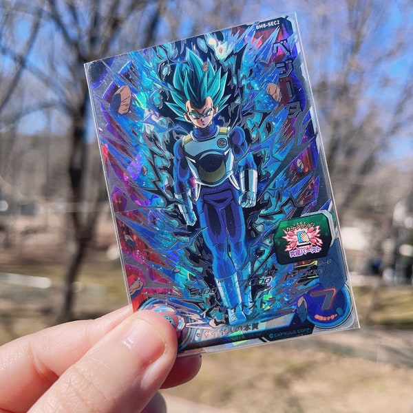 Dragon Ball Tcg Card - Etsy