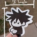 Megumi Sticker - Etsy