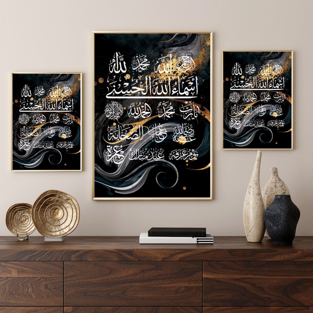 Names of Allah Print, Pink Islam Art,names of Allah,islamic Wall Art ...